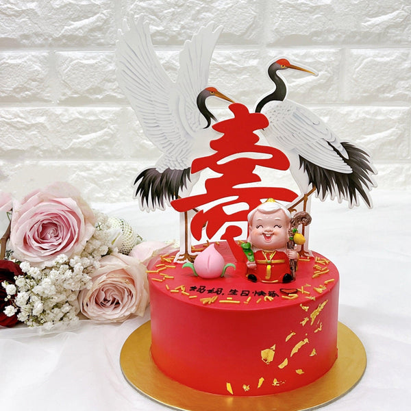 Longevity He (Red-tail Hawk) Cake - Longevity Peach cake SG - River Ash ...